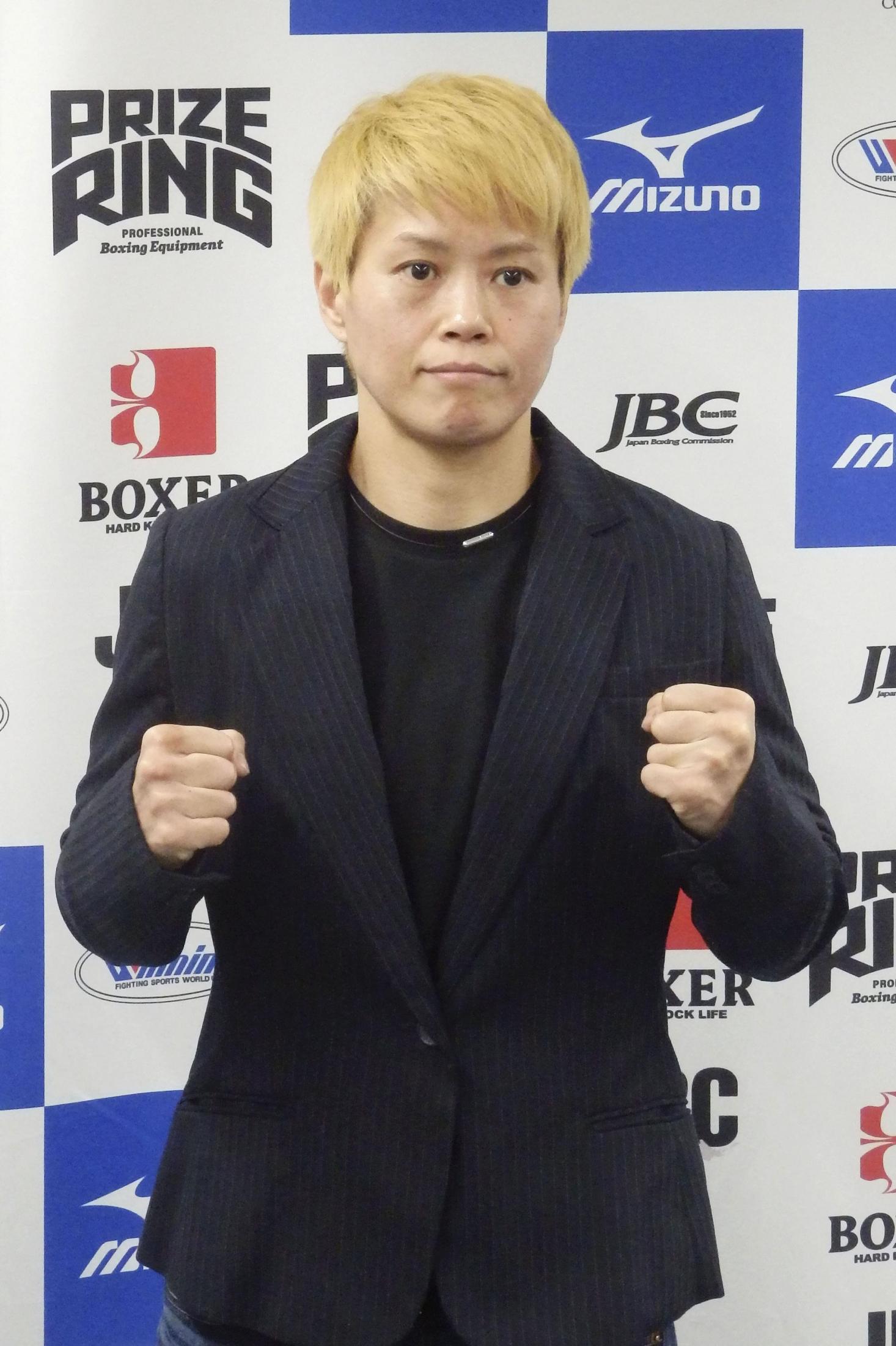 ボクシング天海ツナミが世界戦 3月に、女子元2階級王者（共同通信） - Yahoo!ニュース