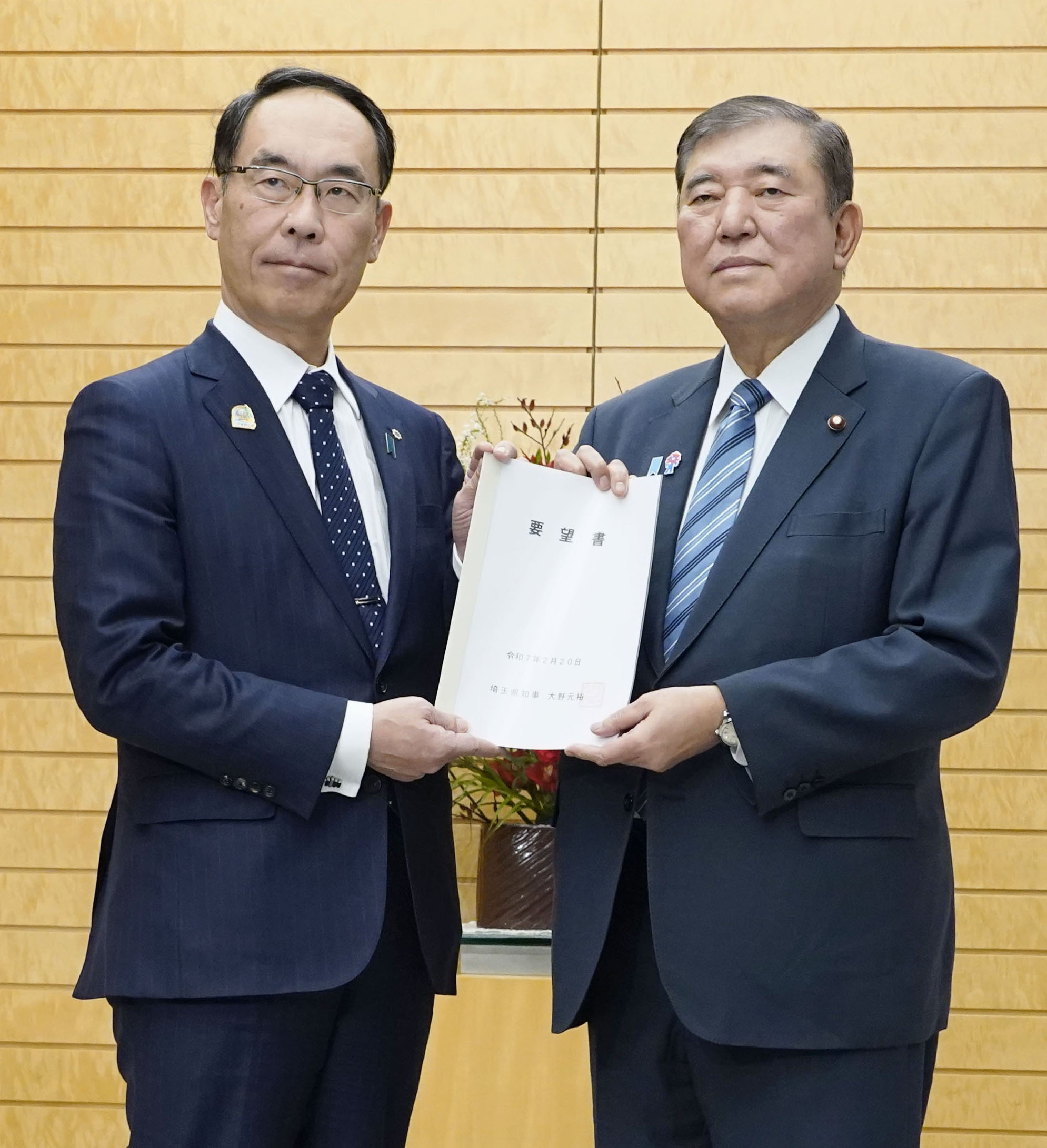 首相、インフラ老朽化対策を指示 埼玉の県道陥没事故受け国交相に（共同通信） - Yahoo!ニュース