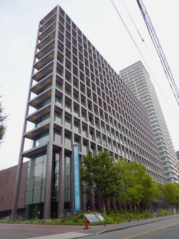 部下に「罰金」650万円徴収 誤字や遅刻で、大阪の弁護士懲戒（共同通信） - Yahoo!ニュース