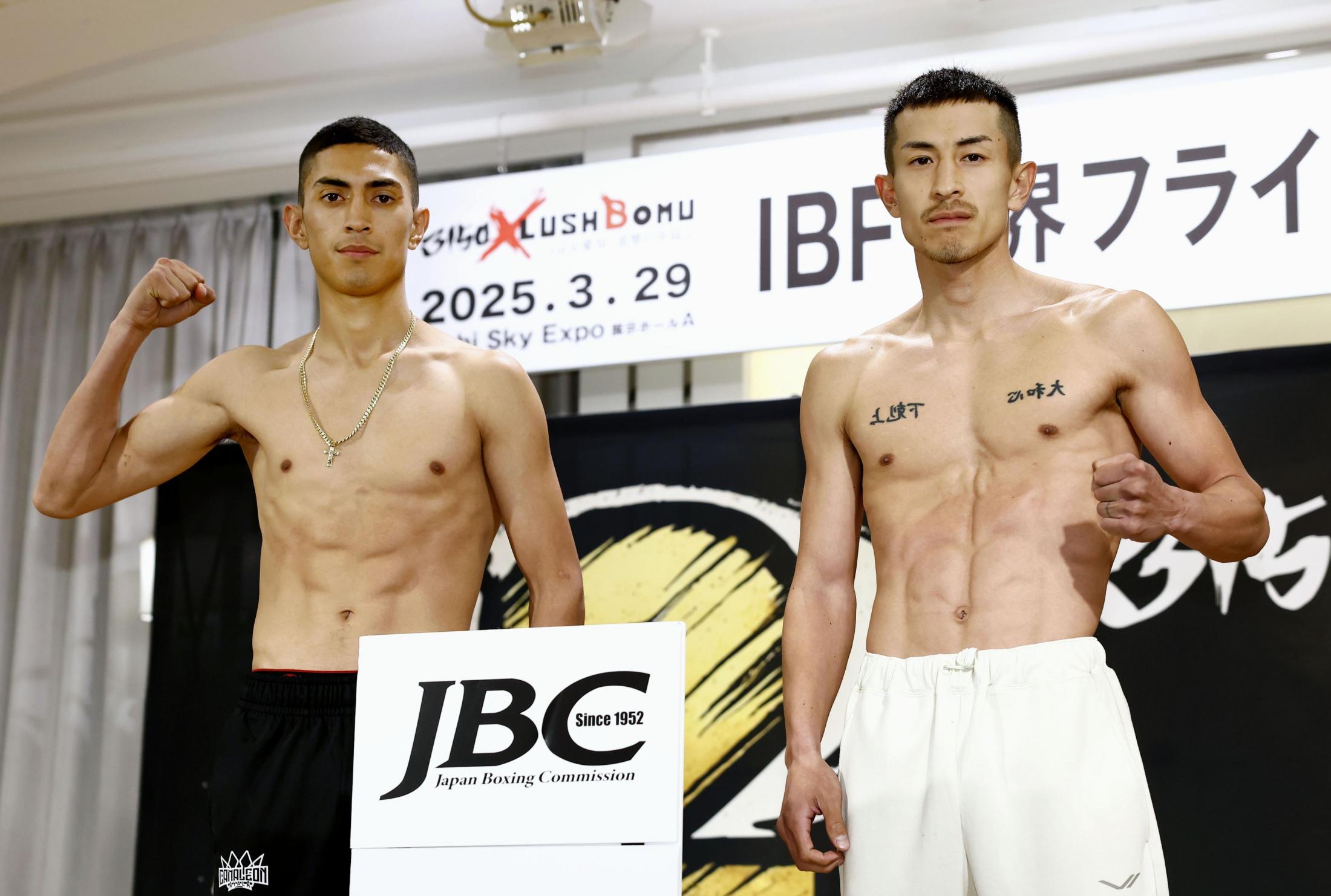 矢吹正道、アヤラともにクリア IBFフライ級王座戦（共同通信） - Yahoo!ニュース