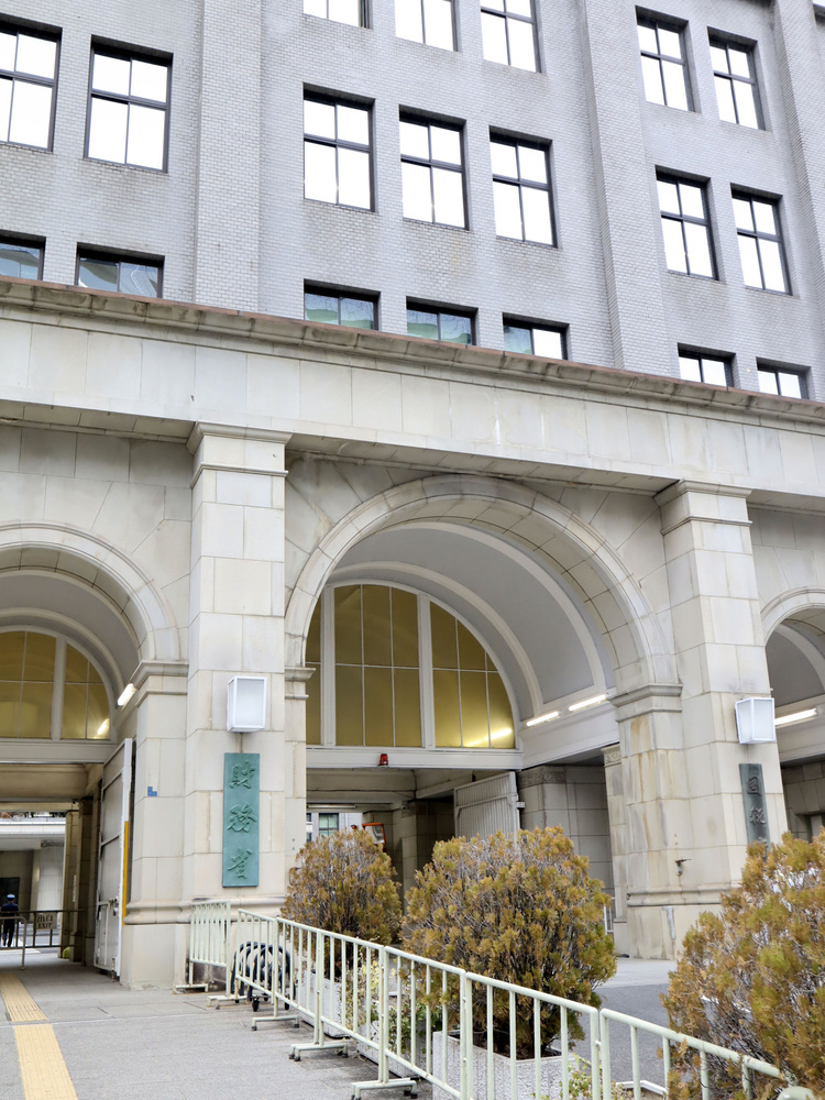 財務省森友文書、遺族に4日開示 改ざん問題、敗訴で不開示一転（共同通信） - Yahoo!ニュース