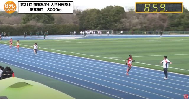 城西大学が4連覇 キムタイが3000mでV 東洋大・松井海斗の猛追に敵将が「1秒を削り出す走りを体現」と絶賛〈関東私学七大学対校戦〉（日テレNEWS NNN） - Yahoo!ニュース