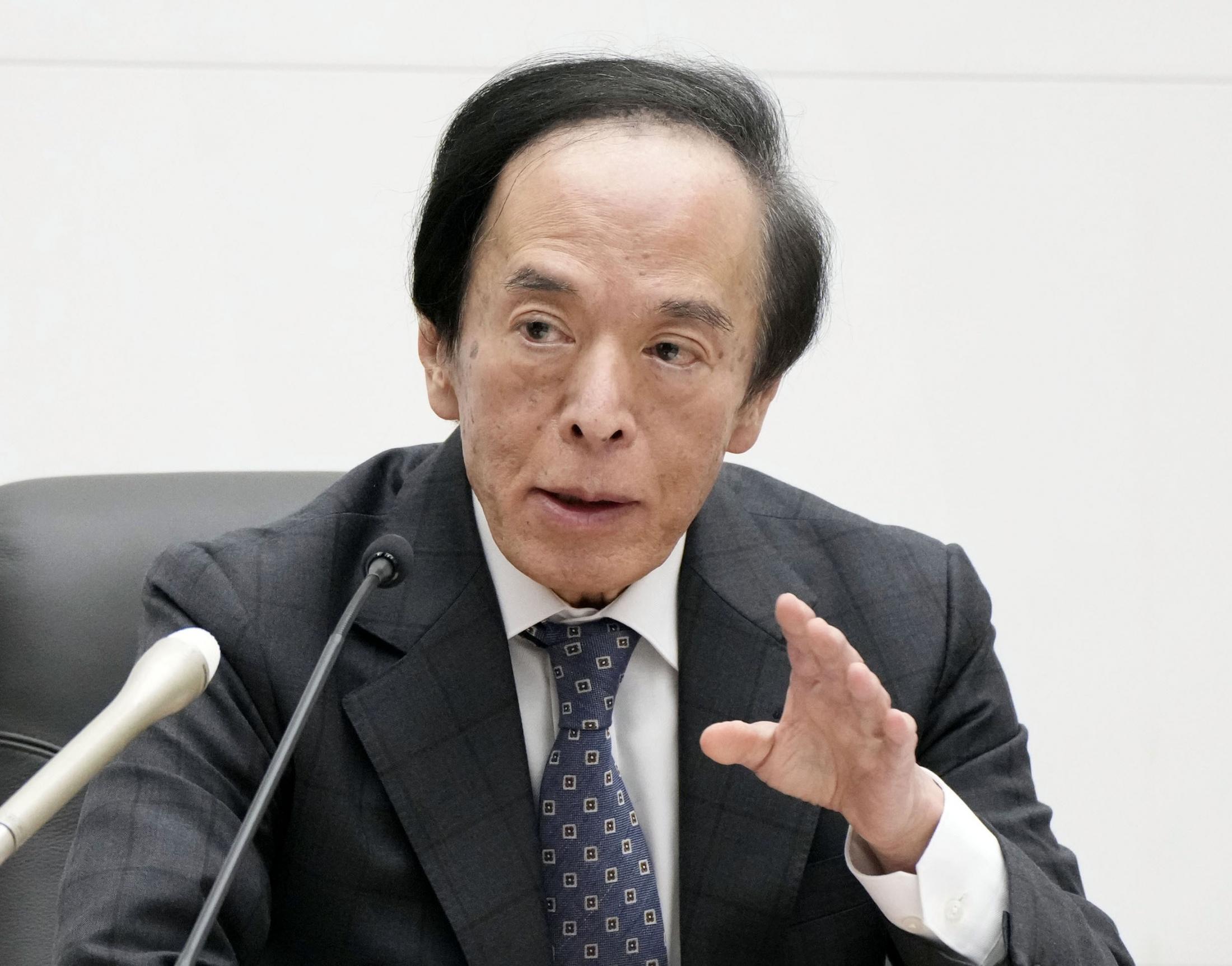 植田日銀、波乱の3年目 利上げ、30年未踏の領域（共同通信） - Yahoo!ニュース