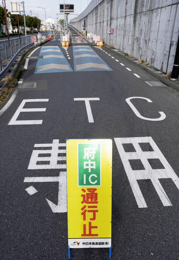 ETC障害、月内に究明を 国交相、再発防止策も指示（共同通信） - Yahoo!ニュース