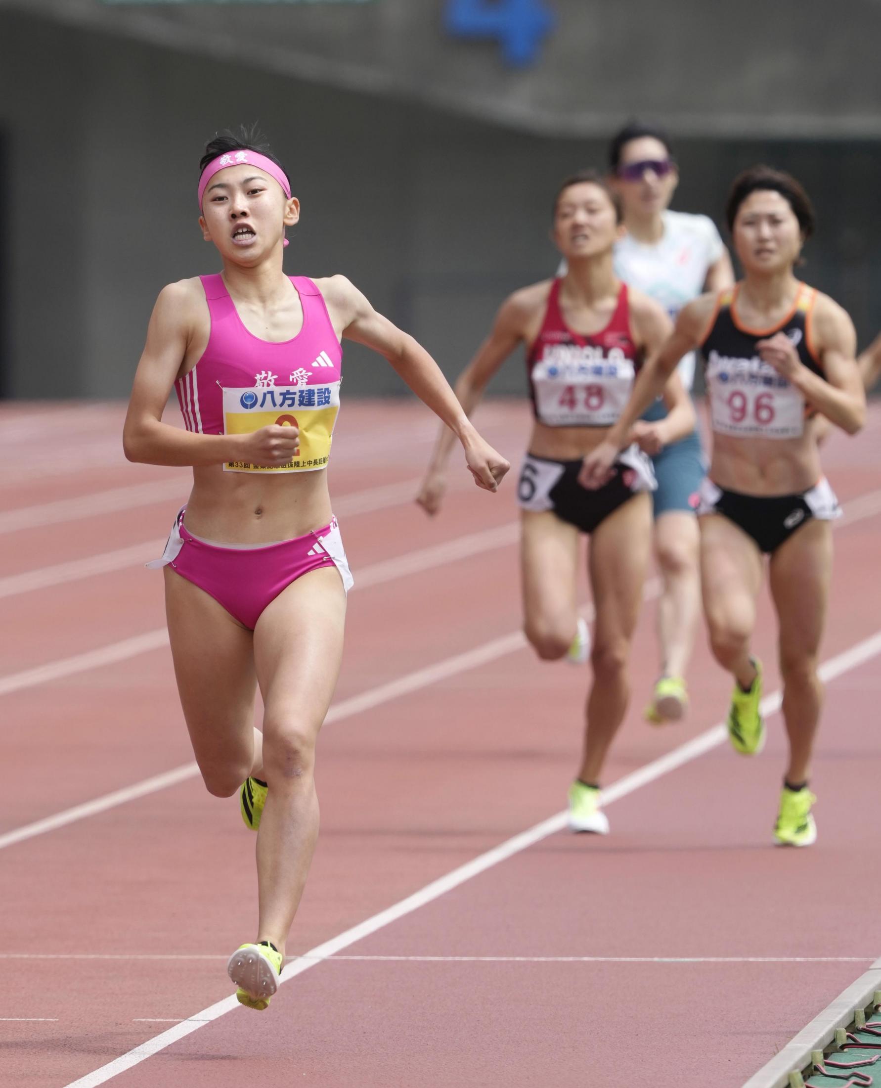 女子800mは久保凜が2連覇 陸上の選抜中・長距離大会（共同通信） - Yahoo!ニュース