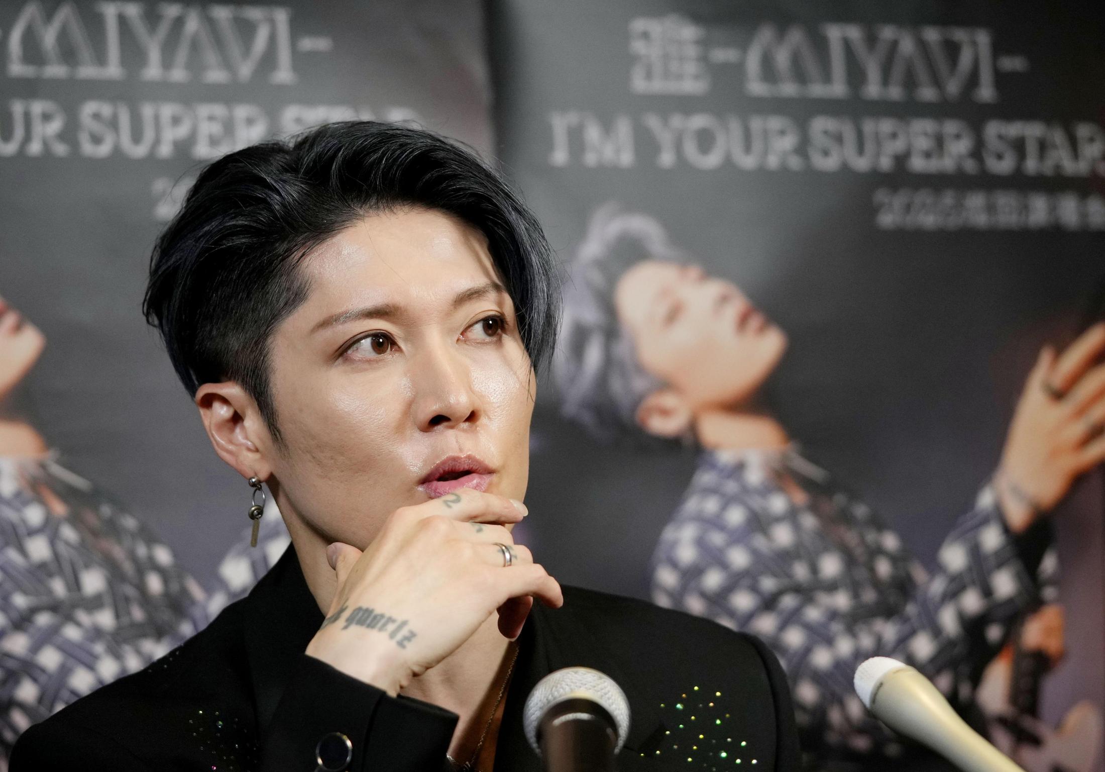 MIYAVIさん、北京で会見 公演振り返り「結びつき実感」（共同通信） - Yahoo!ニュース