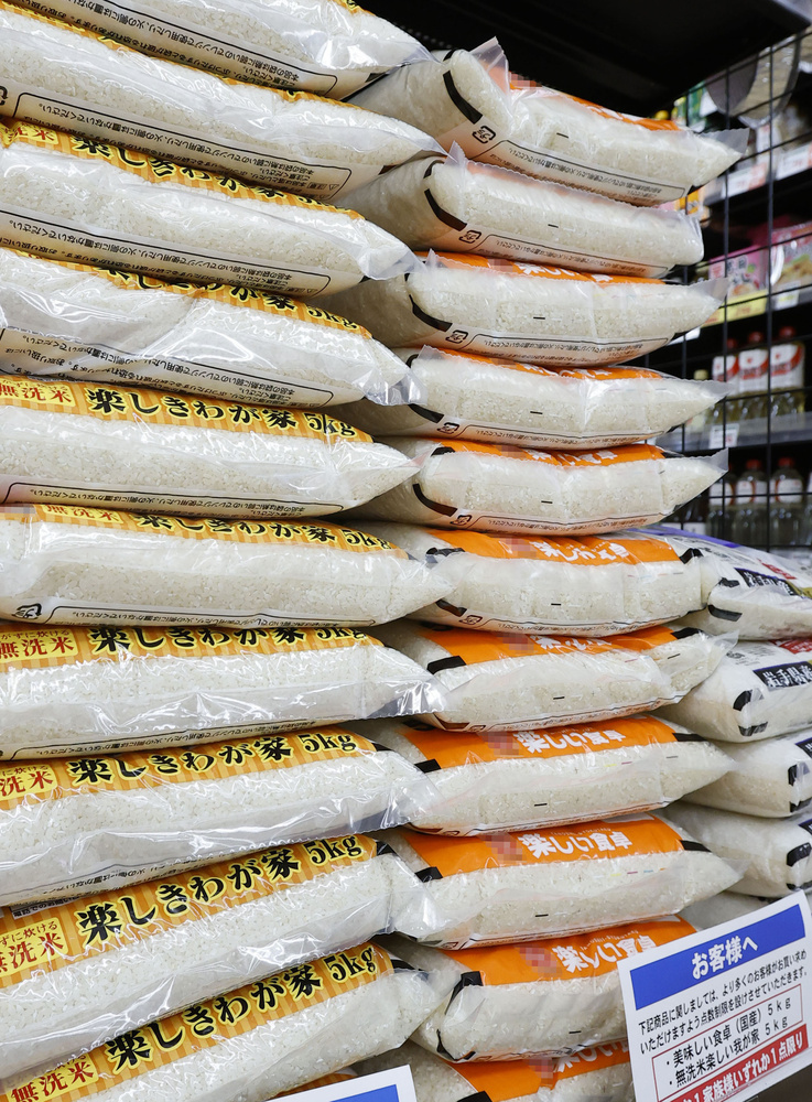 コメ価格、18週ぶり値下がり 5キロ4214円、備蓄米効果か（共同通信） - Yahoo!ニュース