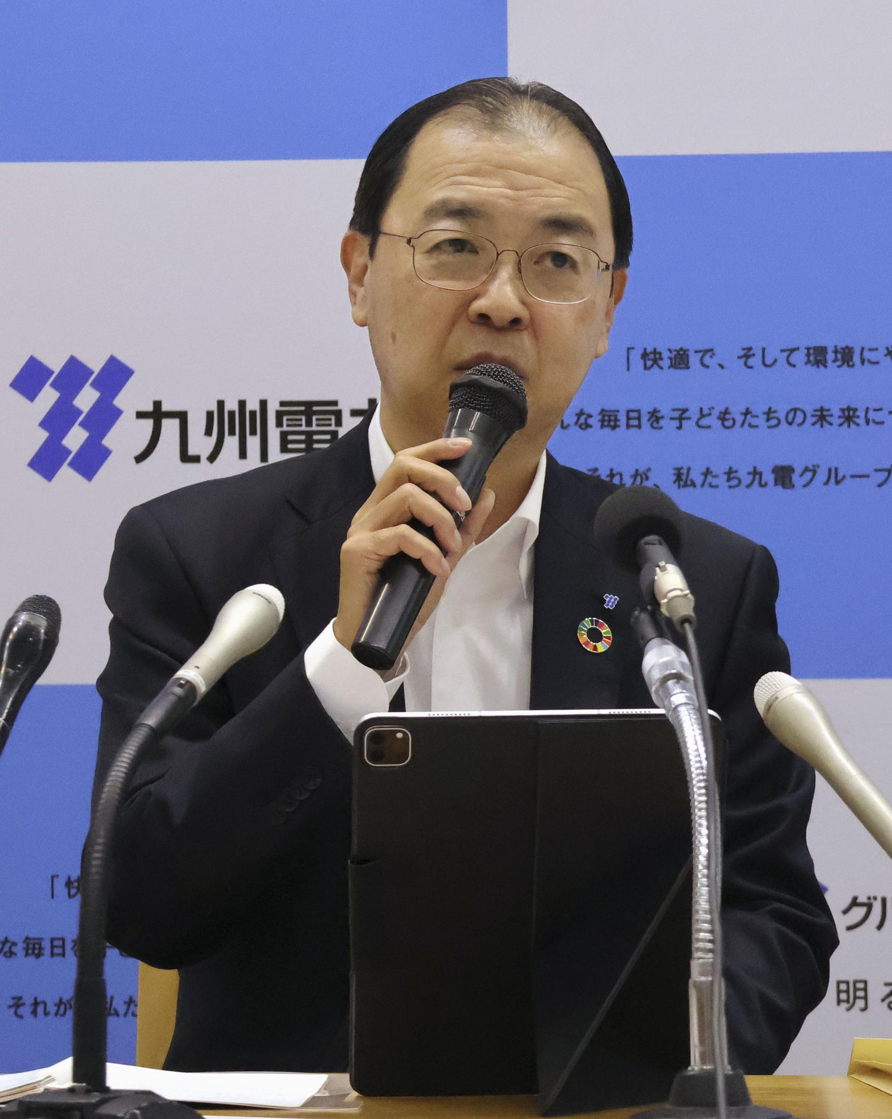 九電が次世代原発建設を検討 増設凍結の川内敷地念頭か（共同通信） - Yahoo!ニュース