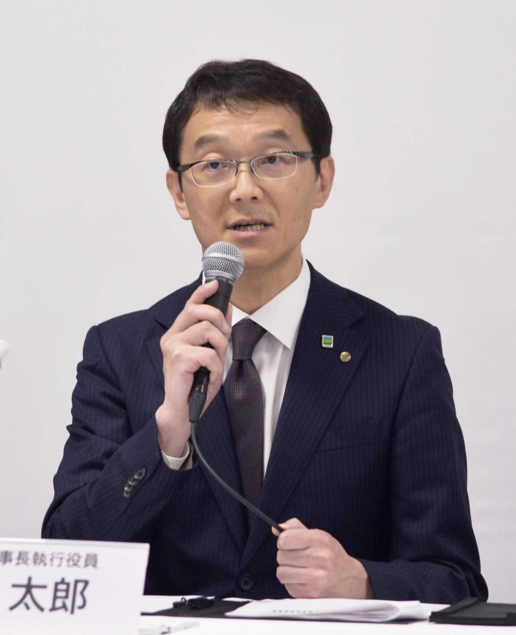 農林中金、純損益赤字1.8兆円 外債の損失で、黒字転換を目指す（共同通信） - Yahoo!ニュース