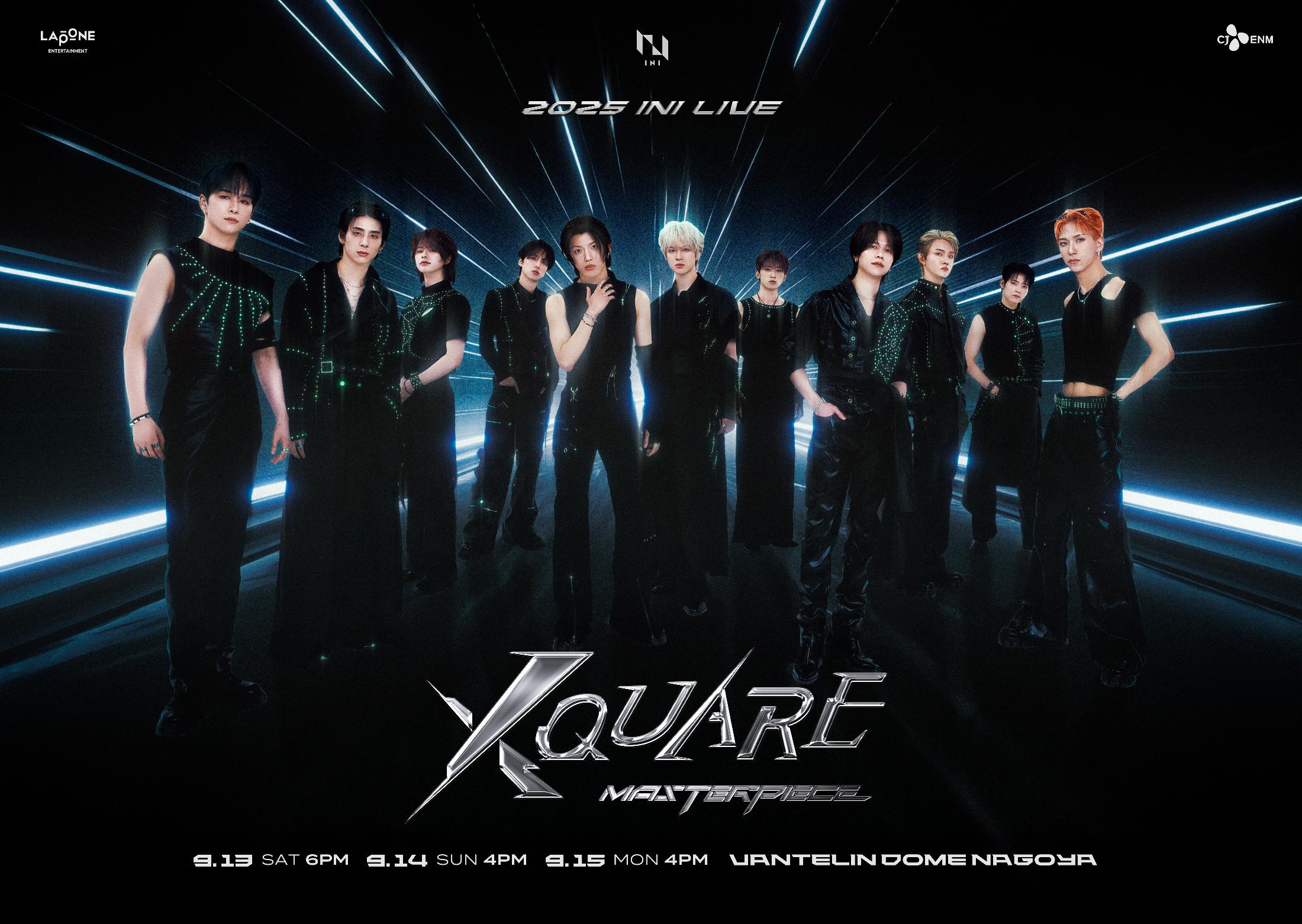 INIがアリーナツアー追加公演をバンテリンドームナゴヤで開催、2度目のドーム単独で3DAYSに規模拡大（Bezzy） - Yahoo!ニュース