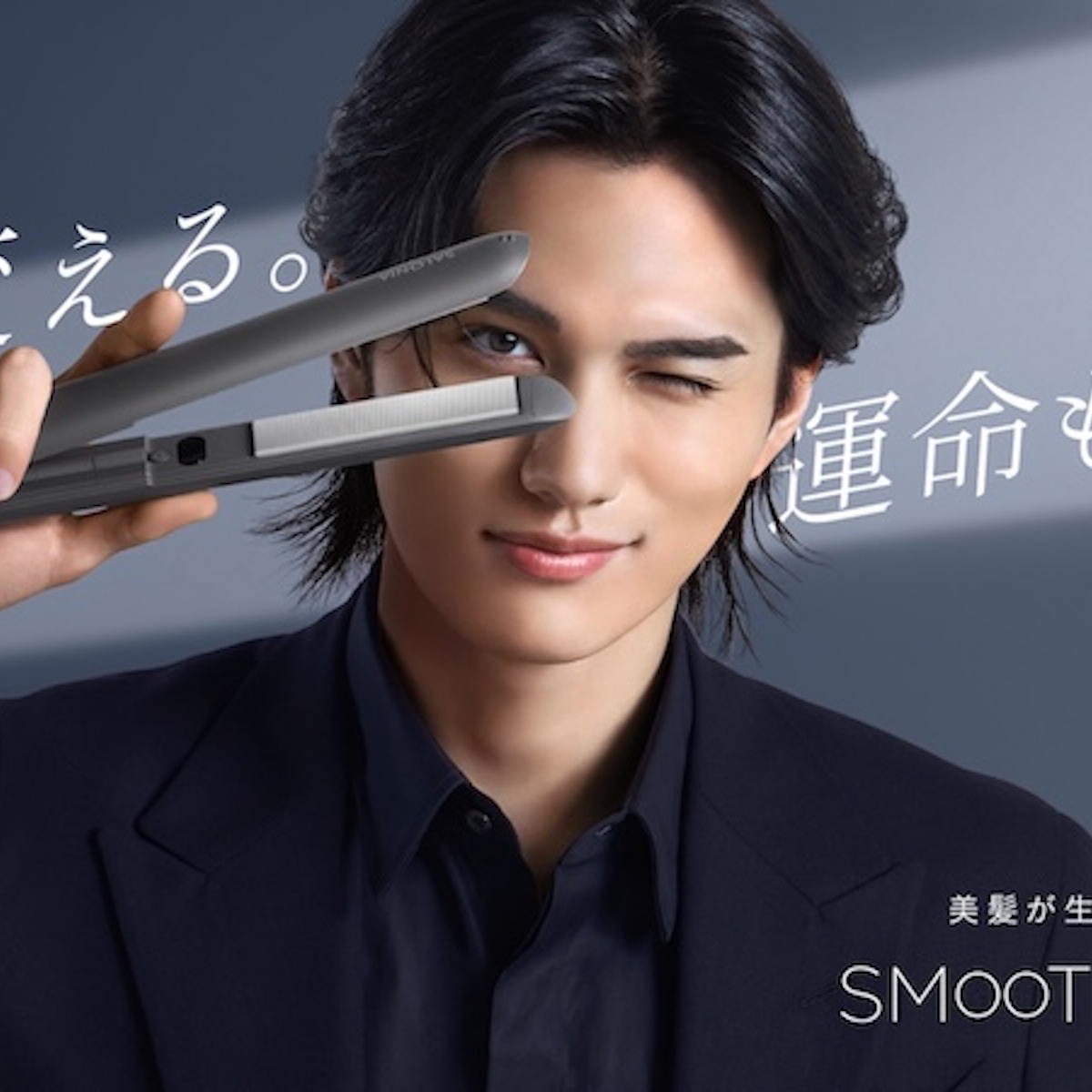 「サロニア」が大平修蔵を広告モデルに起用 スペシャルムービーとインタビューを公開（WWDJAPAN.com） - Yahoo!ニュース