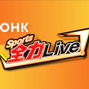 66年ぶり岡山で陸上「日本インカレ」 木梨嘉紀（筑波大院）黒田朝日（青学大）ら地元選手出場【岡山】（OHK岡山放送） - Yahoo!ニュース