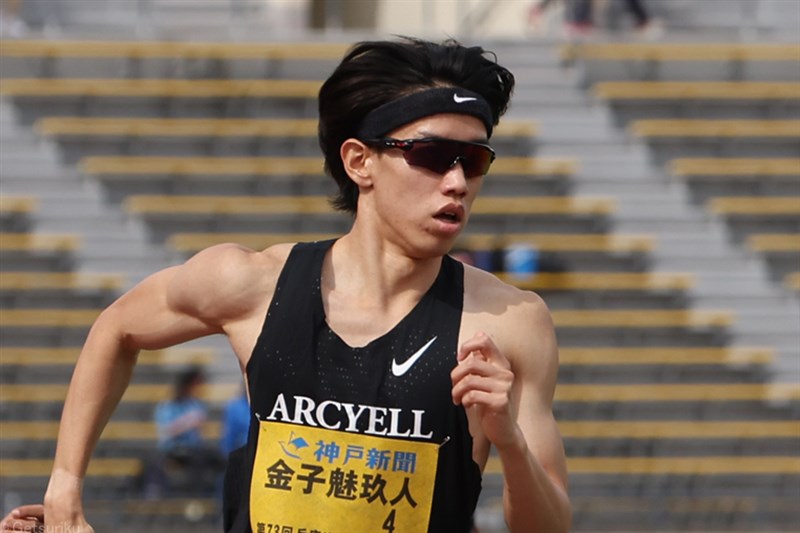 【陸上】男子800m金子魅玖人1分46秒77で優勝 女子200m鶴田玲美もV／WAコンチネンタルツアー（月刊陸上競技） - Yahoo!ニュース