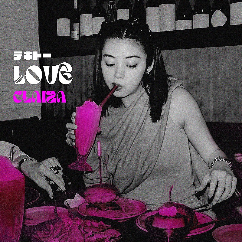 ELAIZA自身が作詞、“自己肯定感”満載の新曲「テキトーLOVE」配信リリースへ（Billboard JAPAN） - Yahoo!ニュース