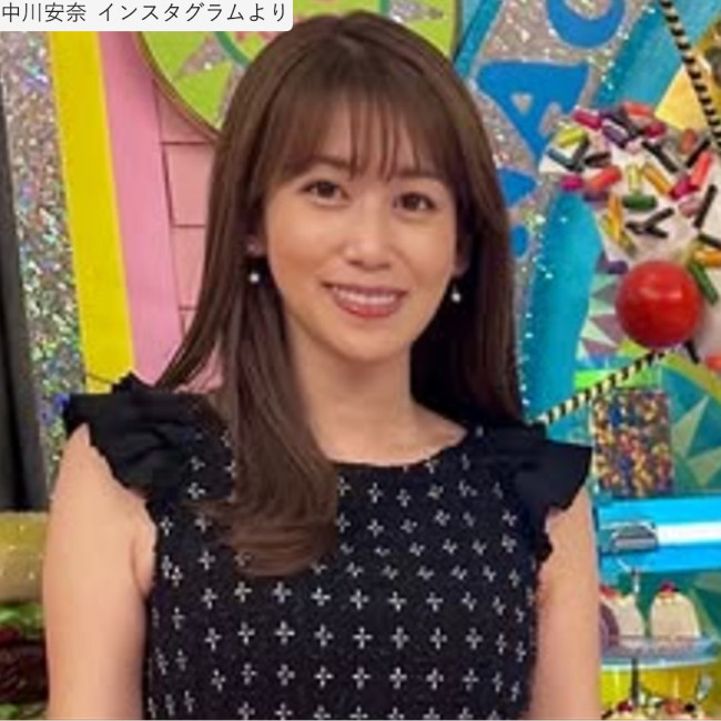 元NHK女子アナ、ノースリーブで魅力全開「スタイル抜群」「美人で上品」（クランクイン！） - Yahoo!ニュース