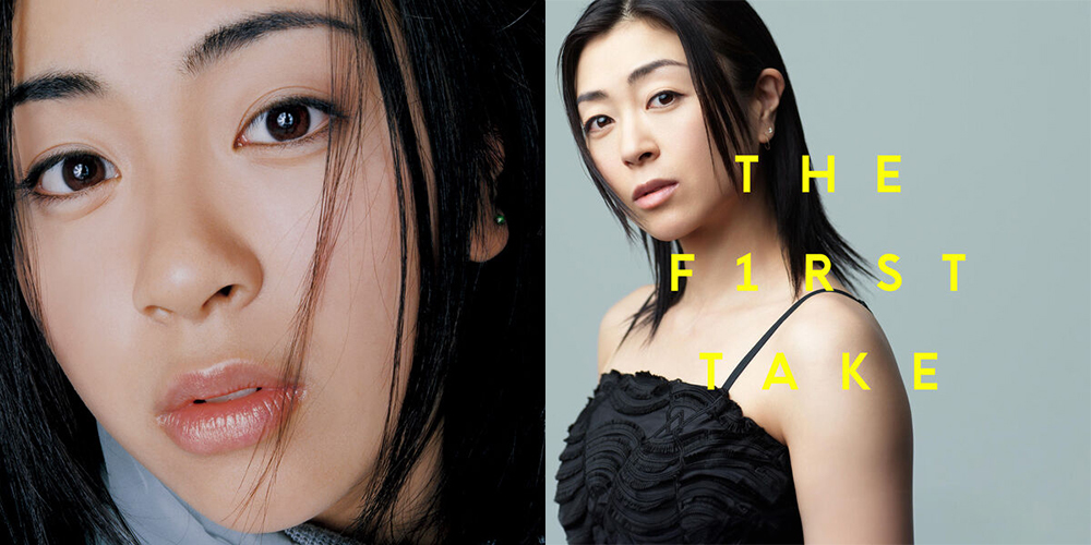 【Qobuz ストリーミングランキング】宇多田ヒカル『First Love』が1位に返り咲き！THE FIRST TAKEの1発撮りバージョンもランクイン（PHILE WEB） - Yahoo ...