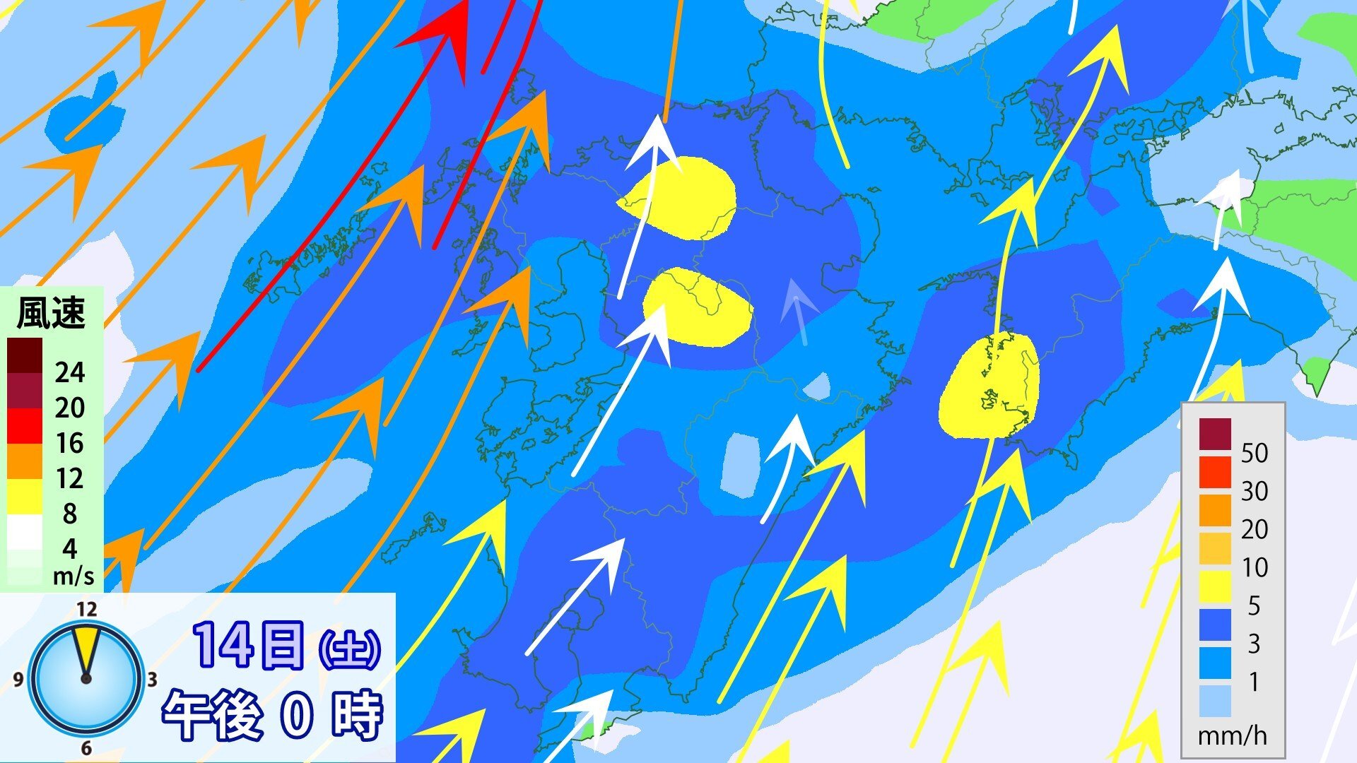 【九州の大雨情報】週末はどこでどれだけ降る? 雨・風（3時間毎）シミュレーションと24時間降雨量 福岡・佐賀・長崎・大分・熊本・宮崎・鹿児島・山口（RKB毎日放送） - Yahoo!ニュース