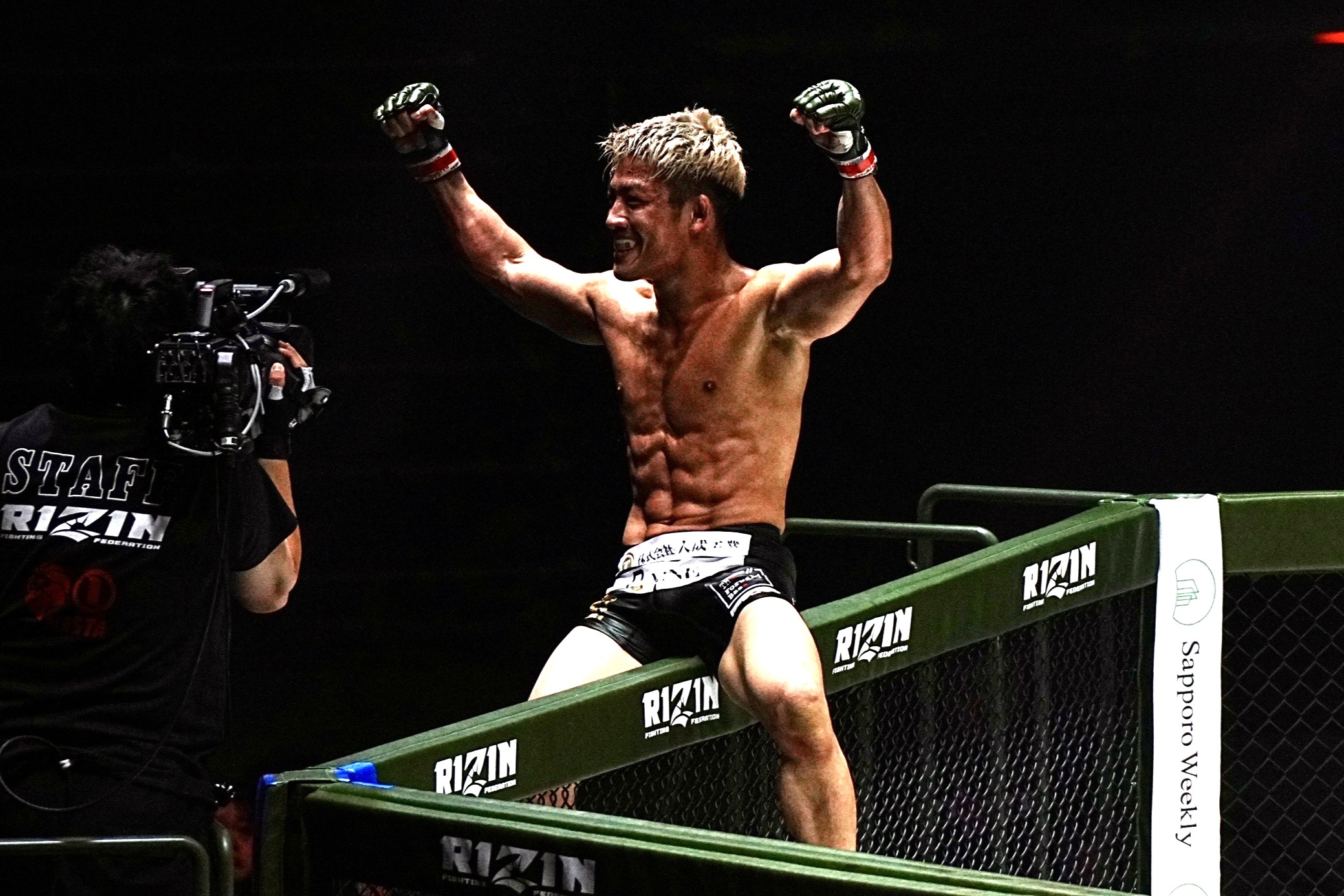 【RIZIN】ライト級・堀江圭功が西川大和に完勝、1R4分50秒でTKO（ゴング格闘技） - Yahoo!ニュース