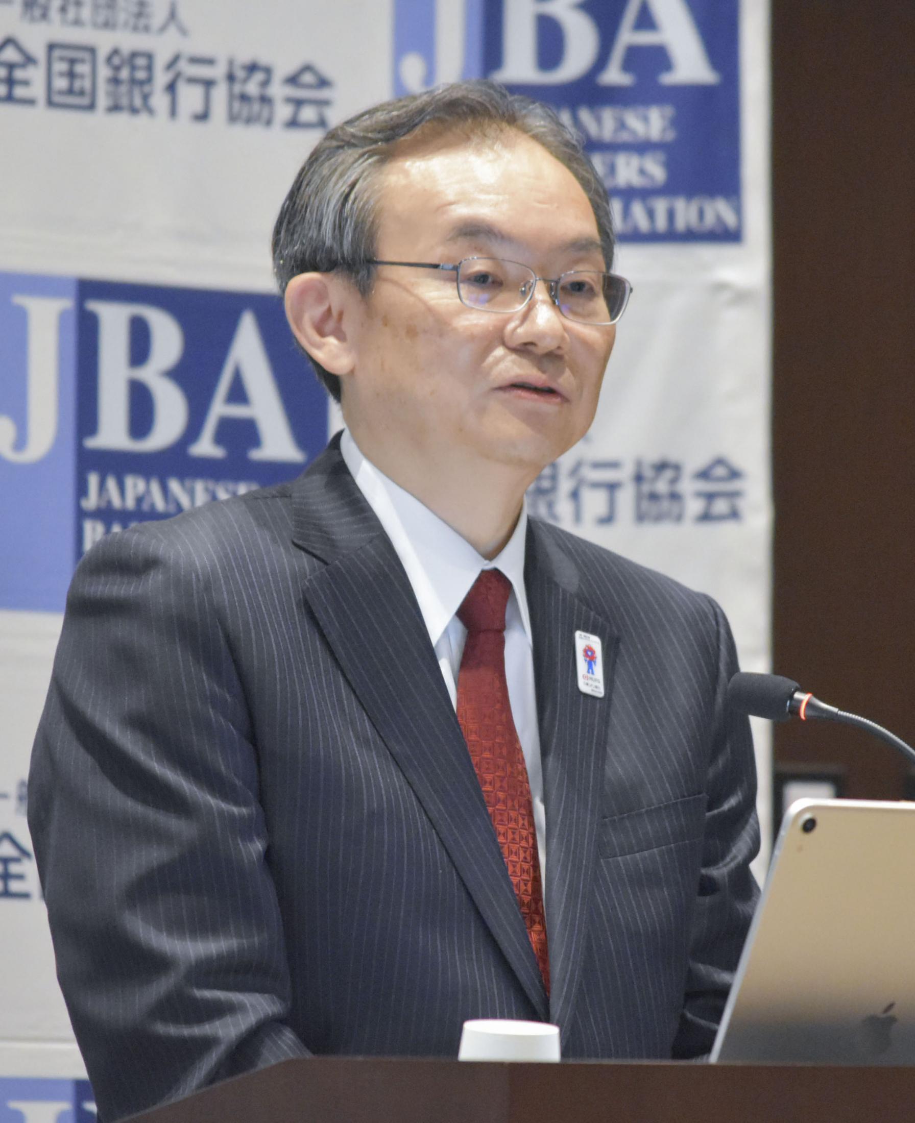 貸金庫での現金保管不可に 全銀協、規定見直し（共同通信） - Yahoo!ニュース