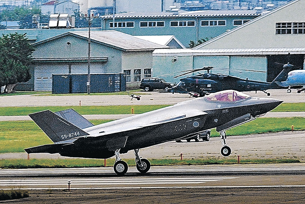 F35A、小松に2機追加 空自基地、配備計5機に（北國新聞社） - Yahoo!ニュース