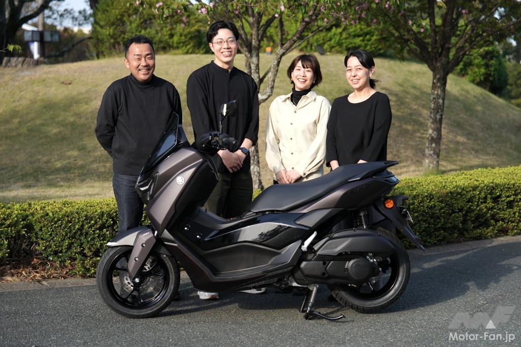 ヤマハ「NMAX」爆売れスクーターのデザインの秘密とは？ 車高が高いのがスポーティ？ 2日で800kmも走ったデザインストーリーに迫る（MotorFan） - Yahoo!ニュース