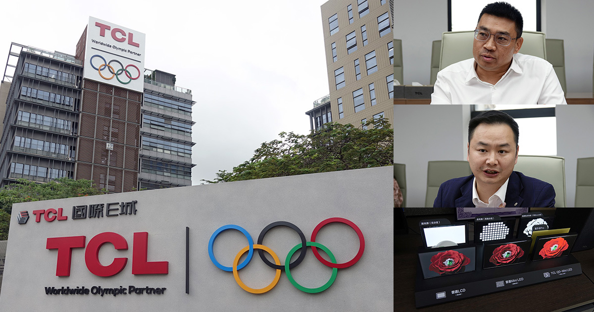 「コスパだけでなくクオリティで選ばれるテレビメーカーに」。TCL本社幹部が語る日本市場「トップ3入り」戦略（PHILE WEB） - Yahoo!ニュース