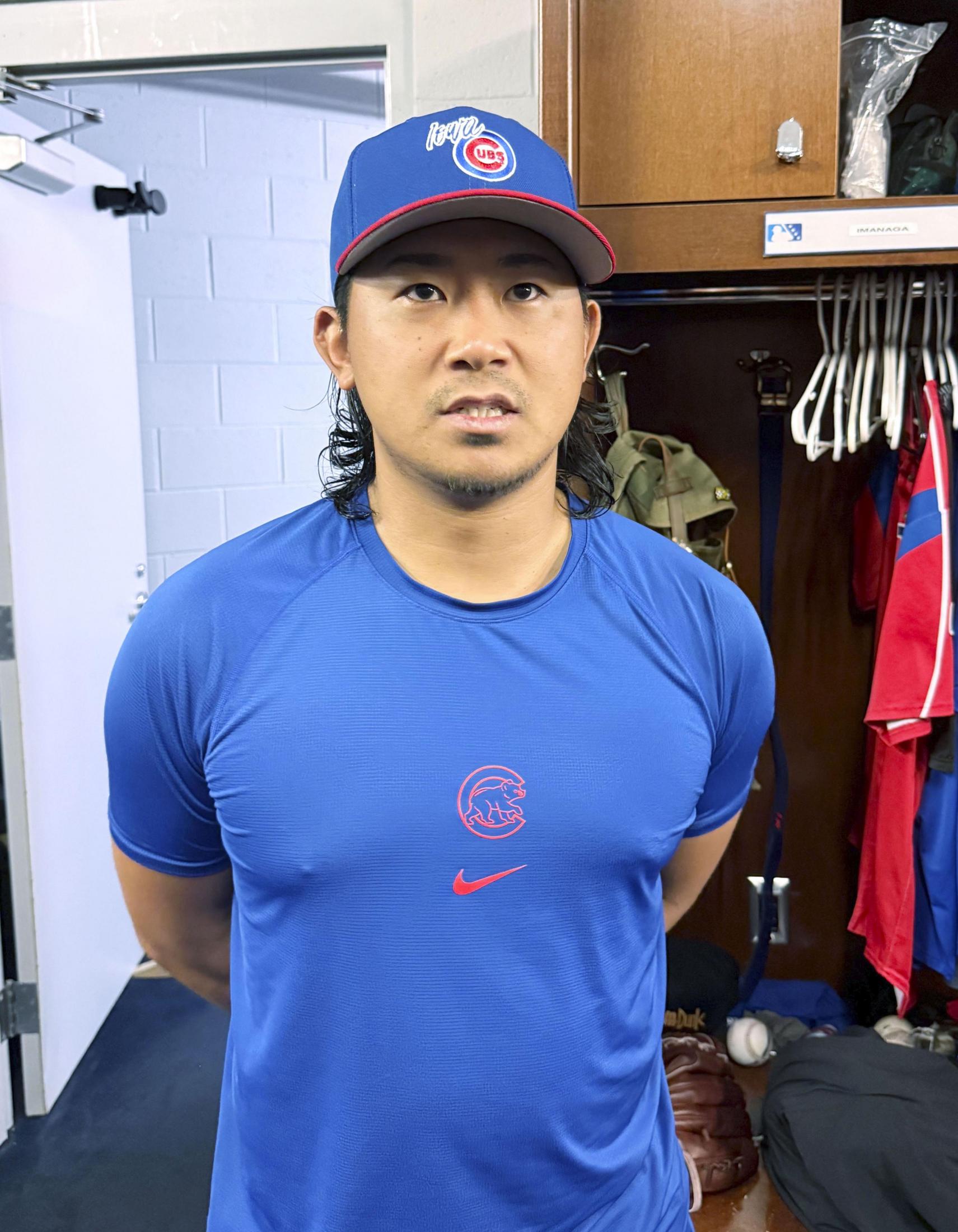 今永、最終調整で無失点 2安打、8奪三振と好投（共同通信） - Yahoo!ニュース