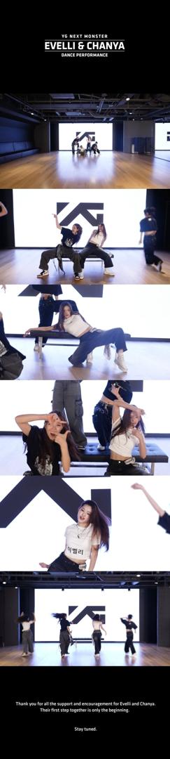 “YG新グループに所属”イベリ＆チャンヤ、パフォーマンス映像を公開…前回の動画は累計3860万再生を記録（Kstyle） - Yahoo!ニュース