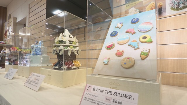 パティシエが製作した「お菓子のアート作品」展 香川（KSB瀬戸内海放送） - Yahoo!ニュース