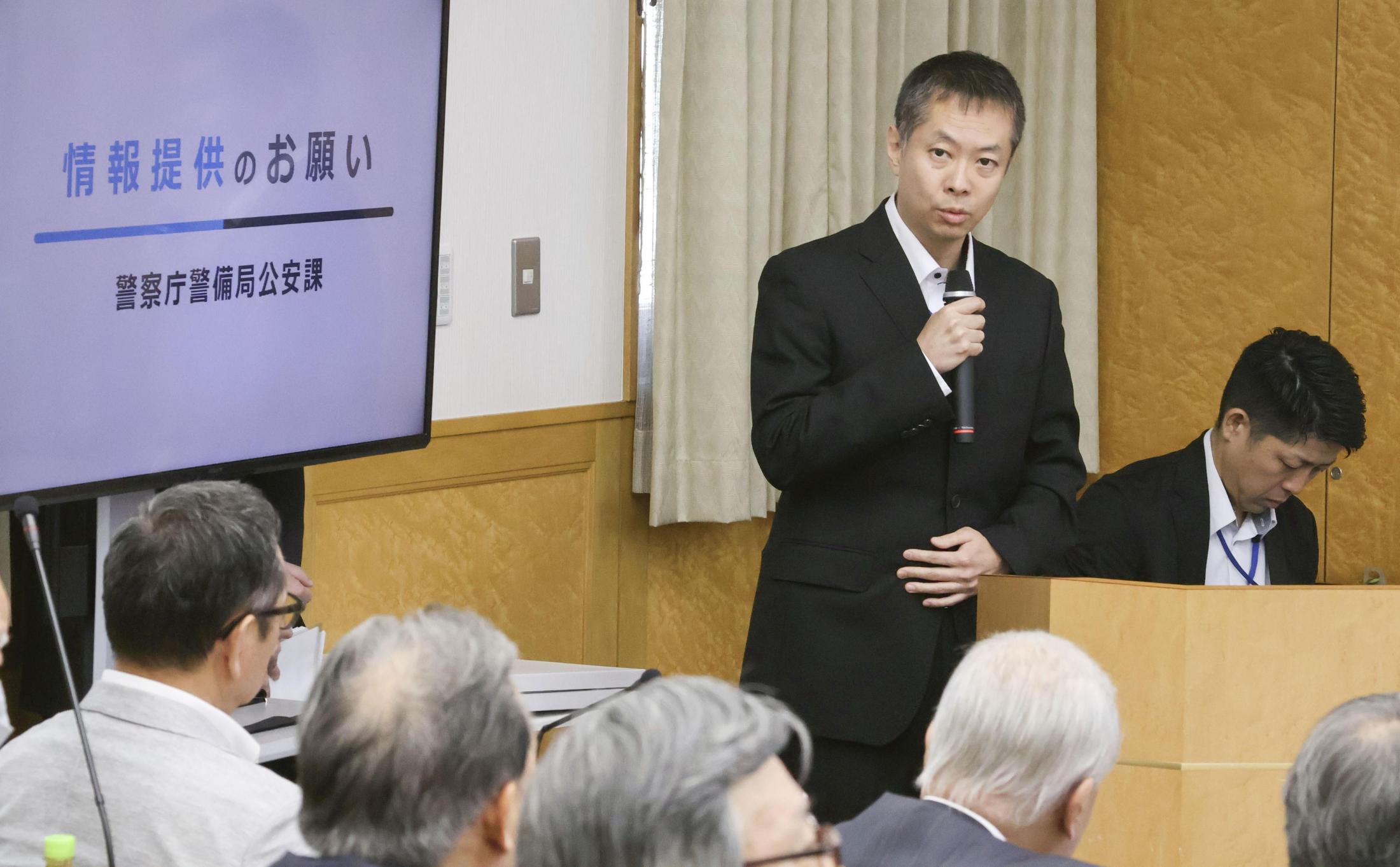 警察庁に「LO情報センター」 参院選で設置、対策強化（共同通信） - Yahoo!ニュース