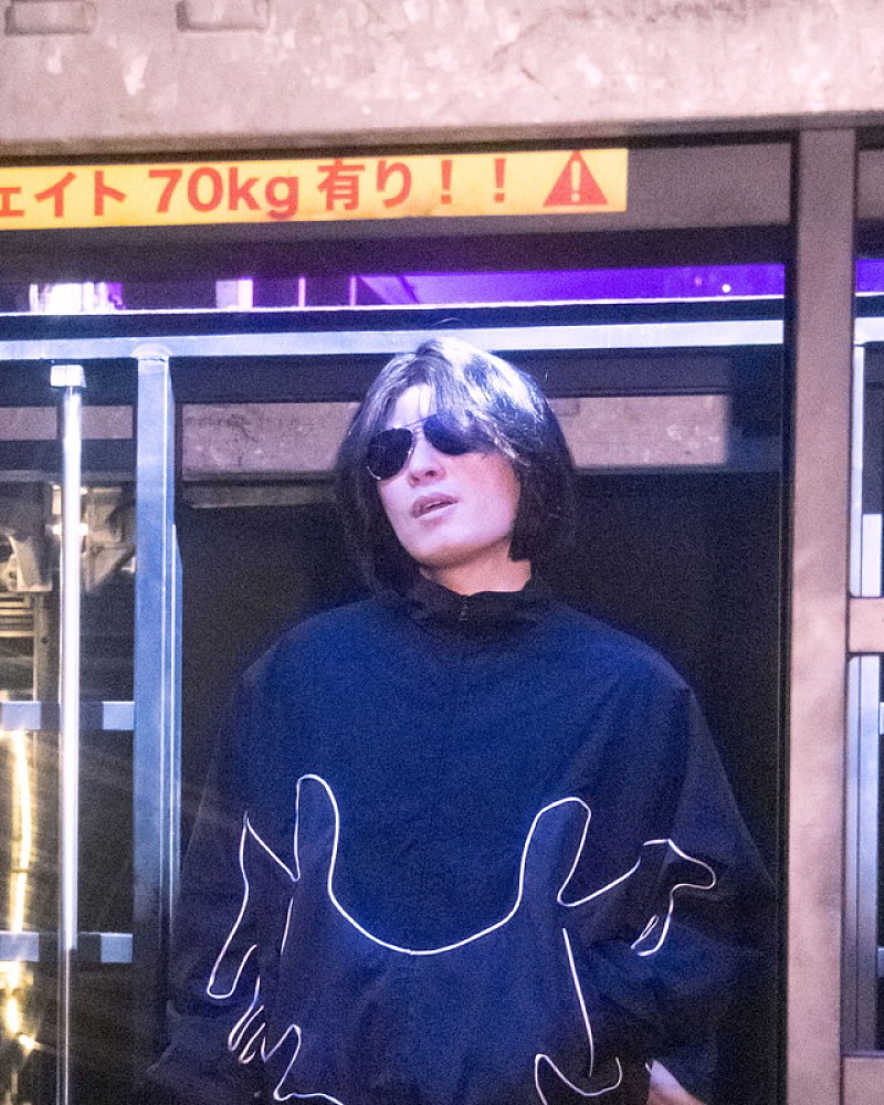 星野源の“盟友”ニセ明、メジャーデビューシングル『Fake』配信＆MV公開（Billboard JAPAN） - Yahoo!ニュース