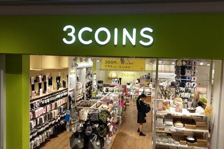 「ミニカーが1つ110円？」3COINSの“コロコロスタンプ3個セット”が大ヒット中「車の形のスタンプ」（LIMO） - Yahoo!ニュース