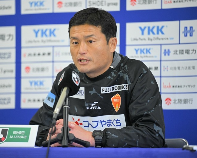 J2で降格圏18位クラブが指揮官と契約解除。「彼らと共に過ごし、闘ったかけがえのない時間は私の誇り」とメッセージ（SOCCER DIGEST Web） - Yahoo!ニュース