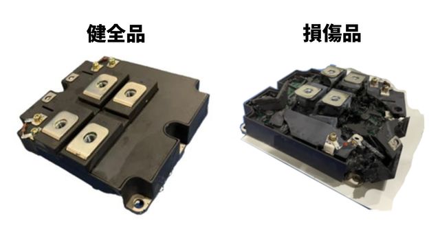 山形新幹線「E8系」故障 4編成ともに電力供給装置の半導体が損傷 JR東日本（日テレNEWS NNN） - Yahoo!ニュース