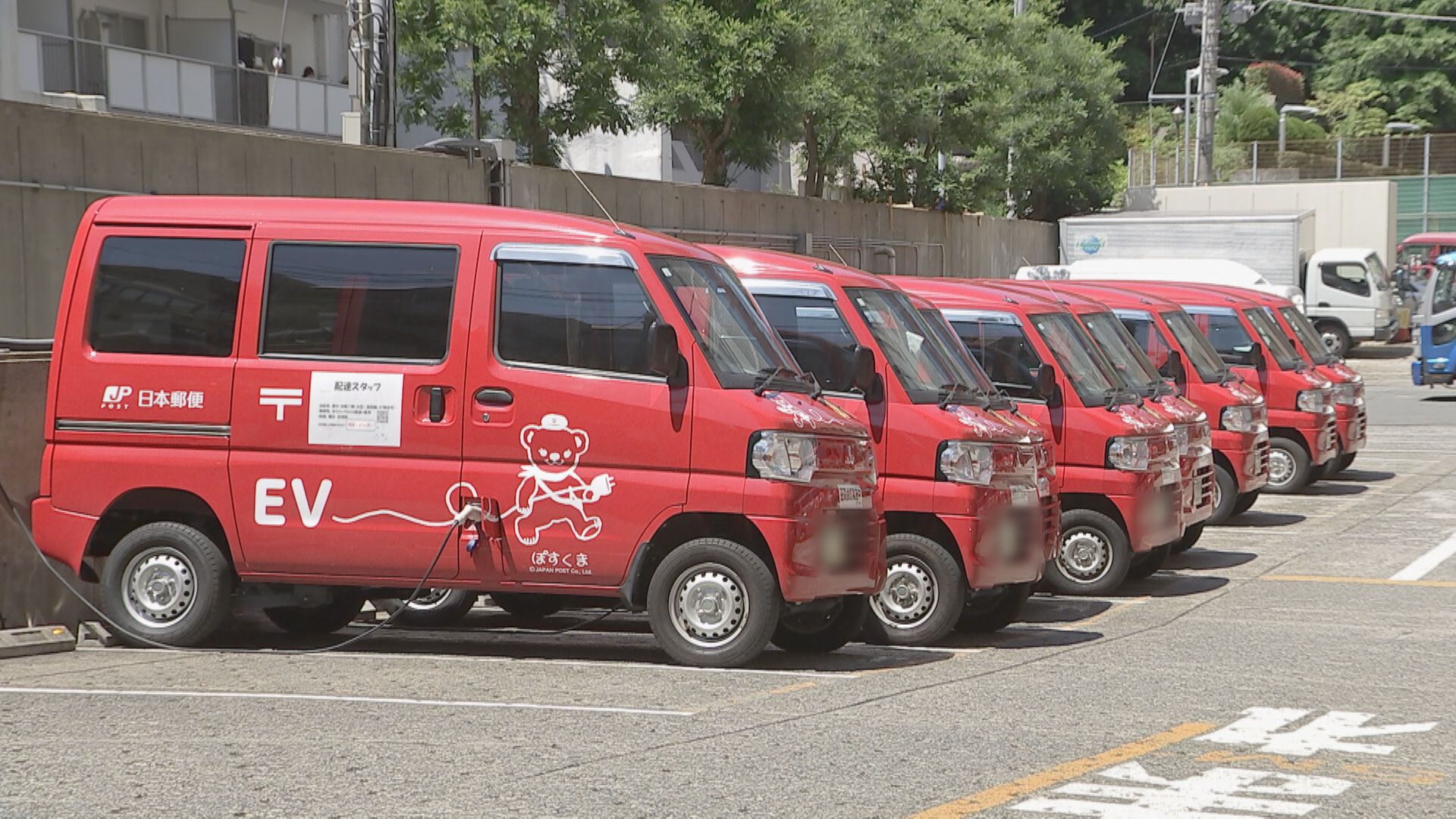 日本郵便に行政処分 今後のシナリオ ゆうパック事業を単体で売却する可能性「否定できない」（RKB毎日放送） - Yahoo!ニュース