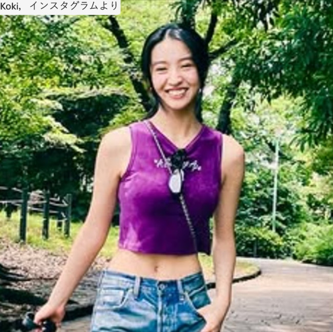 Koki，が美クビレ全開！ ミニ丈タンクトップ姿がスタイル抜群 撮影は姉・Cocomi（クランクイン！） - Yahoo!ニュース