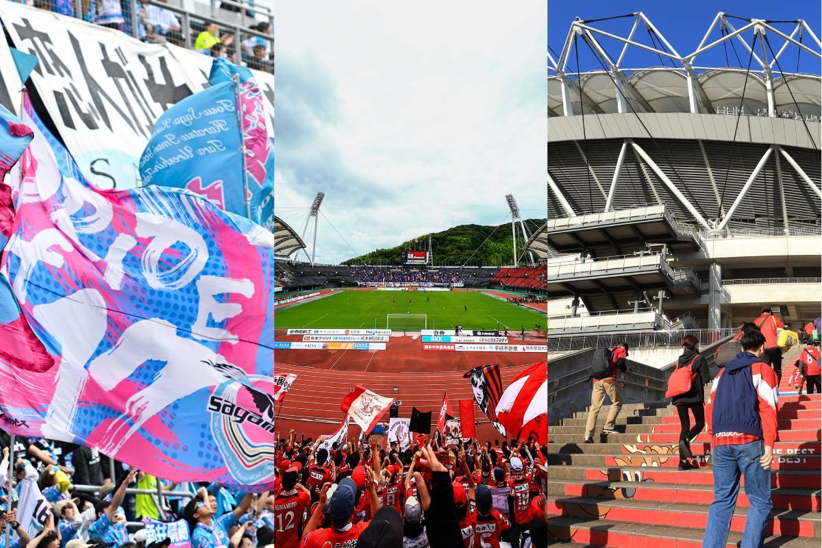 Jリーグ“最強”スタジアムは？ 総合評価ランキング24位。J2屈指！？ 新スタへの期待も（フットボールチャンネル） - Yahoo!ニュース
