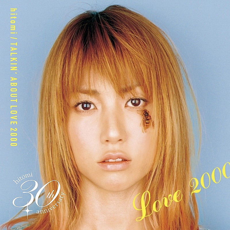 hitomi、「LOVE 2000」トークと楽曲を組み合わせた『TALKIN’ ABOUT』リリース（Billboard JAPAN） - Yahoo!ニュース