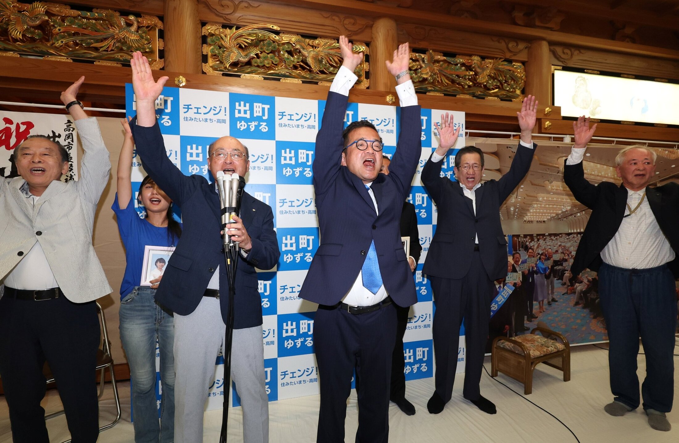 高岡市長に出町氏 角田氏に1万6641票差 保守分裂選制す 投票率は55・65％（北國新聞社） - Yahoo!ニュース