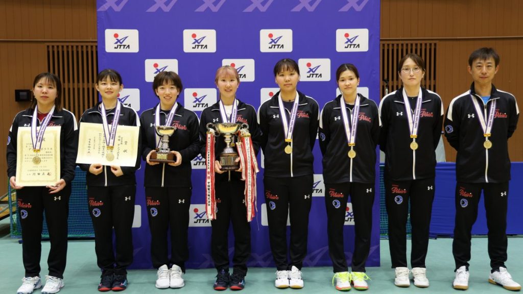 デンソーポラリスが2年ぶり3度目の優勝 女子ランキング一覧＜第75回全日本実業団卓球選手権大会＞（Rallys） - Yahoo!ニュース