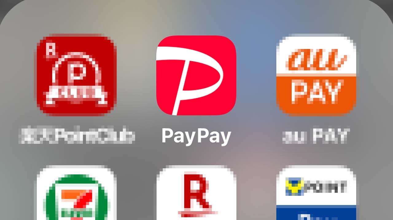 PayPayの複数アカウント作成は可能？規約違反のリスクと正しい複数端末利用法を解説（スマホライフPLUS） - Yahoo!ニュース