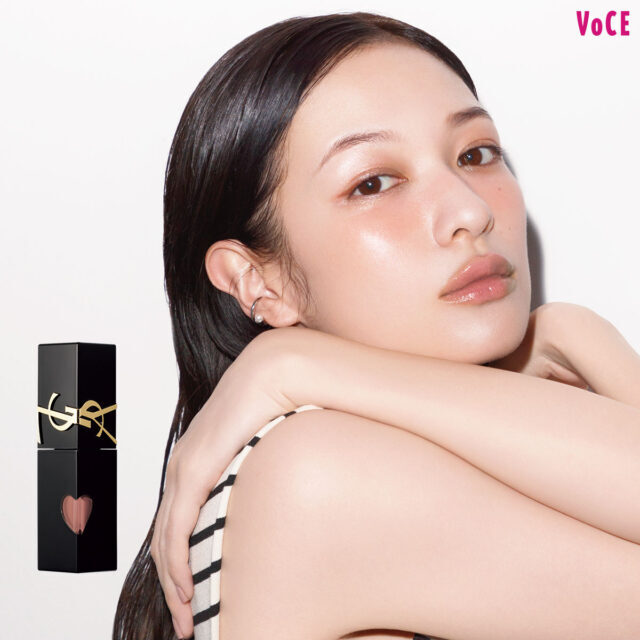 ベスコス1位を受賞！YSLのリキッドルージュでつくる“夏のシャレ感メイク”（VOCE） - Yahoo!ニュース