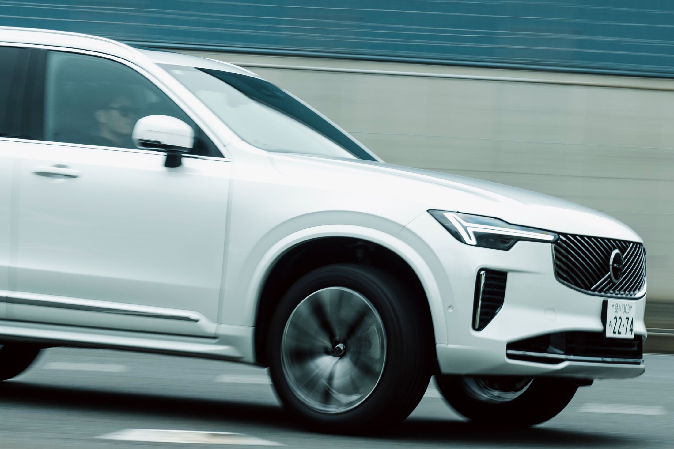 新型ボルボXC90、実は“お値打ち”な大型SUVであるワケとは？（GQ JAPAN） - Yahoo!ニュース