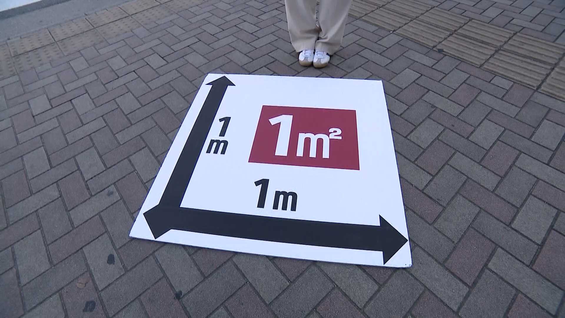 福岡県の路線価 下落地点は3年連続ゼロ 再開発やマンション需要がけん引し今後も上昇続くか（RKB毎日放送） - Yahoo!ニュース