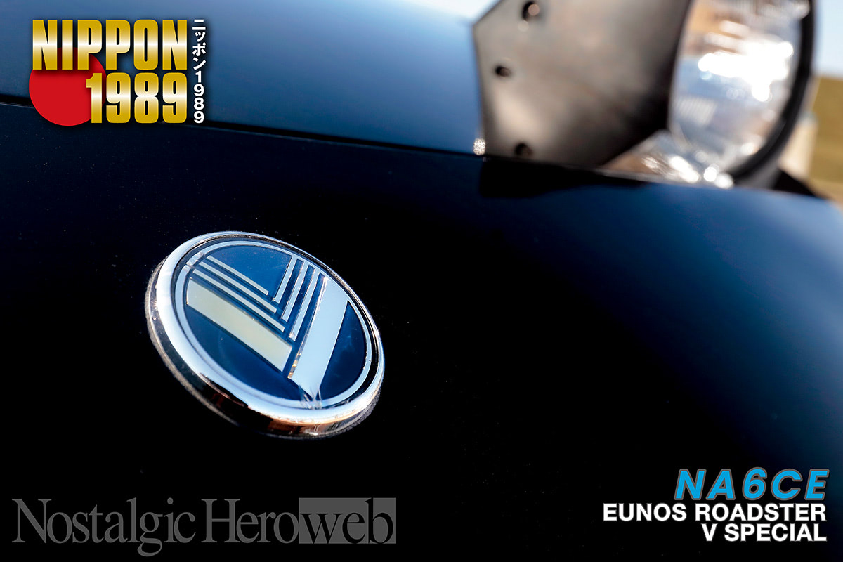 世界中で40万台以上販売されたベストセラー：木目のコンソールボックスカバーは、オプション（NOSWEB） - Yahoo!ニュース