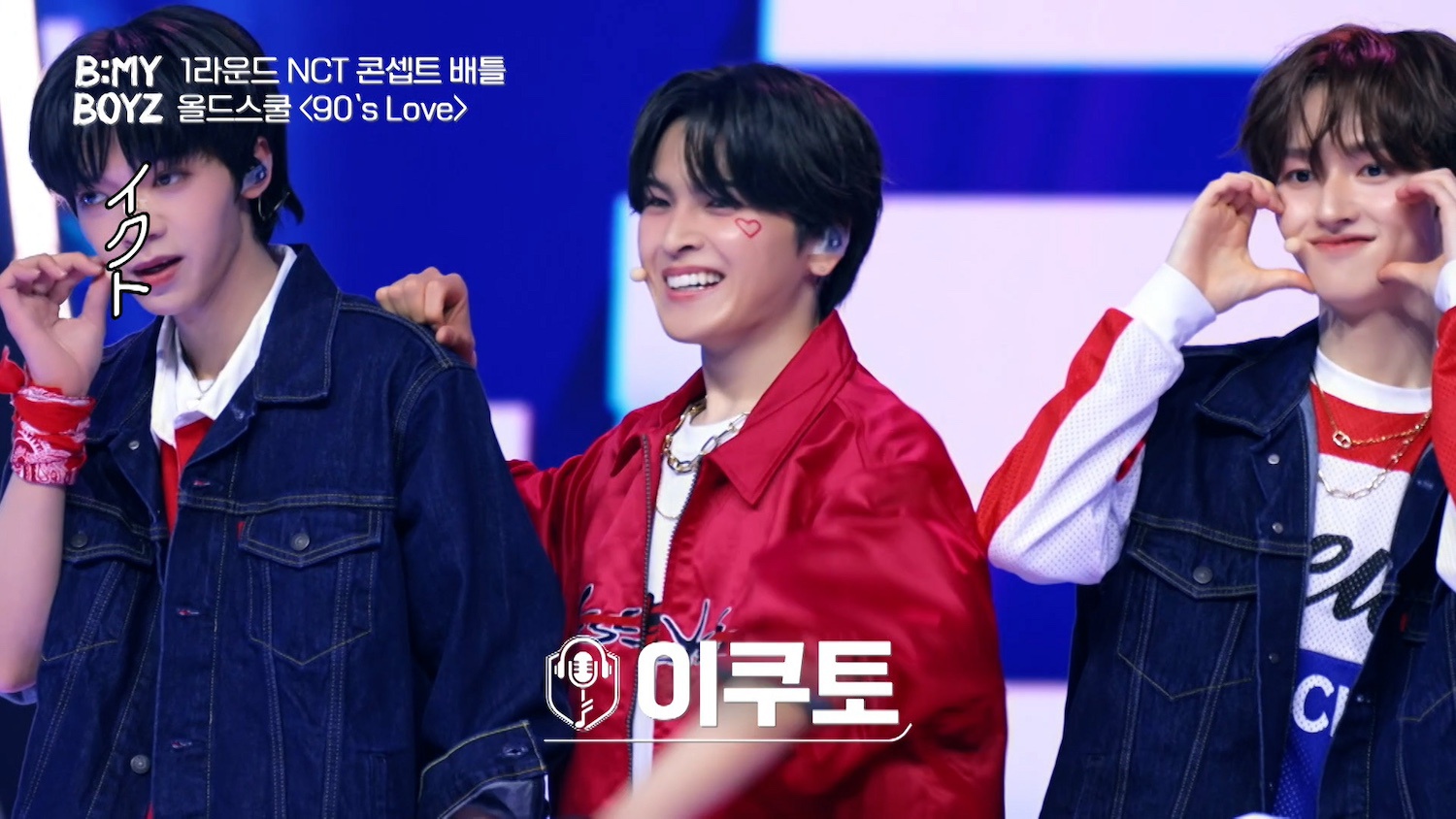 「タイプロ」出身・イクト、元ジュニア・ヒロトら、日本人練習生がパフォーマンス審査で躍進＜B:MY BOYZ＞（WEBザテレビジョン） - Yahoo!ニュース