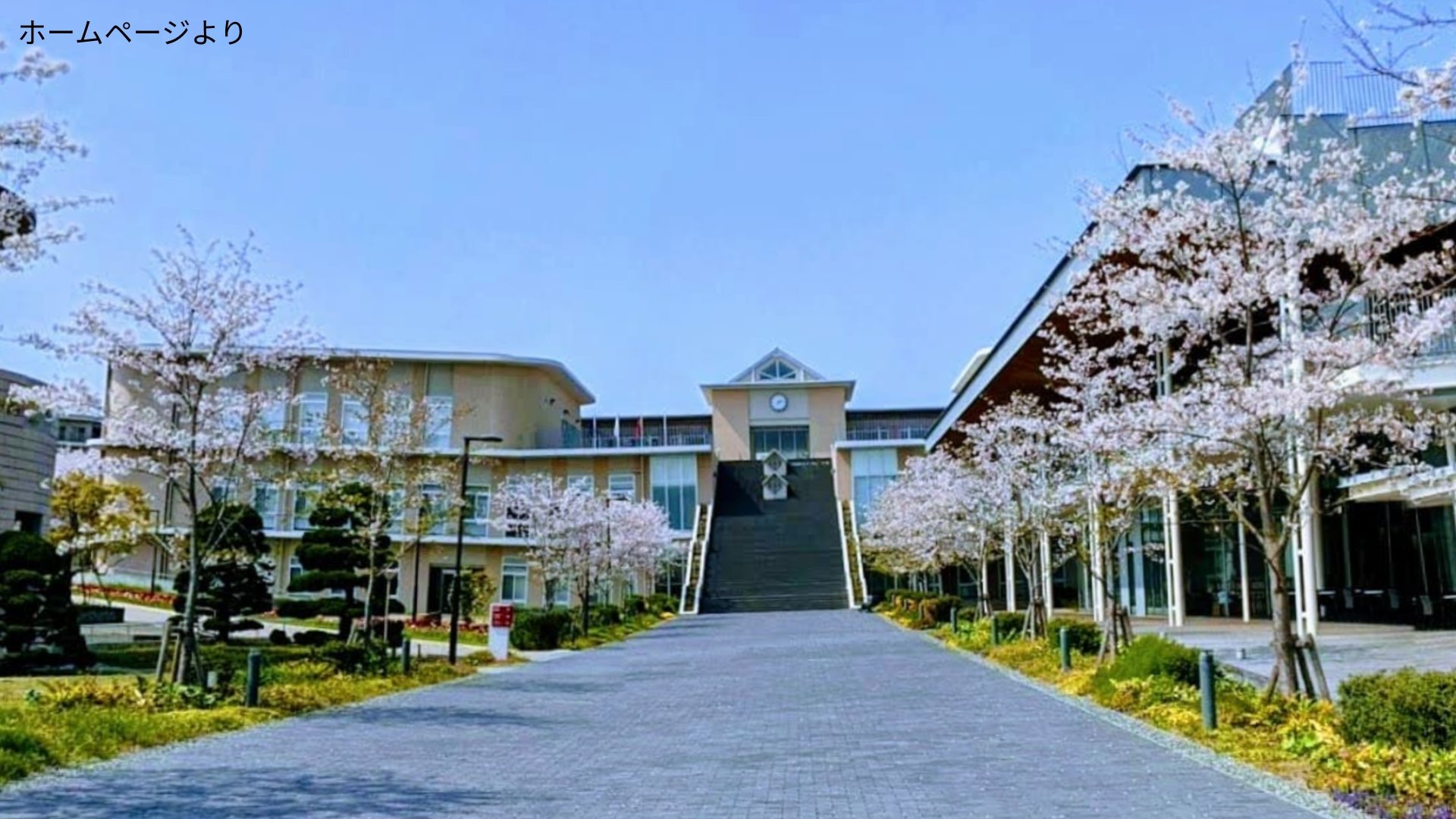 福岡女子大学がトランスジェンダー学生を受け入れへ 2029年4月入学から 「感性豊かでグローバル・マインドを持つ人材を育成」（RKB毎日放送） - Yahoo!ニュース