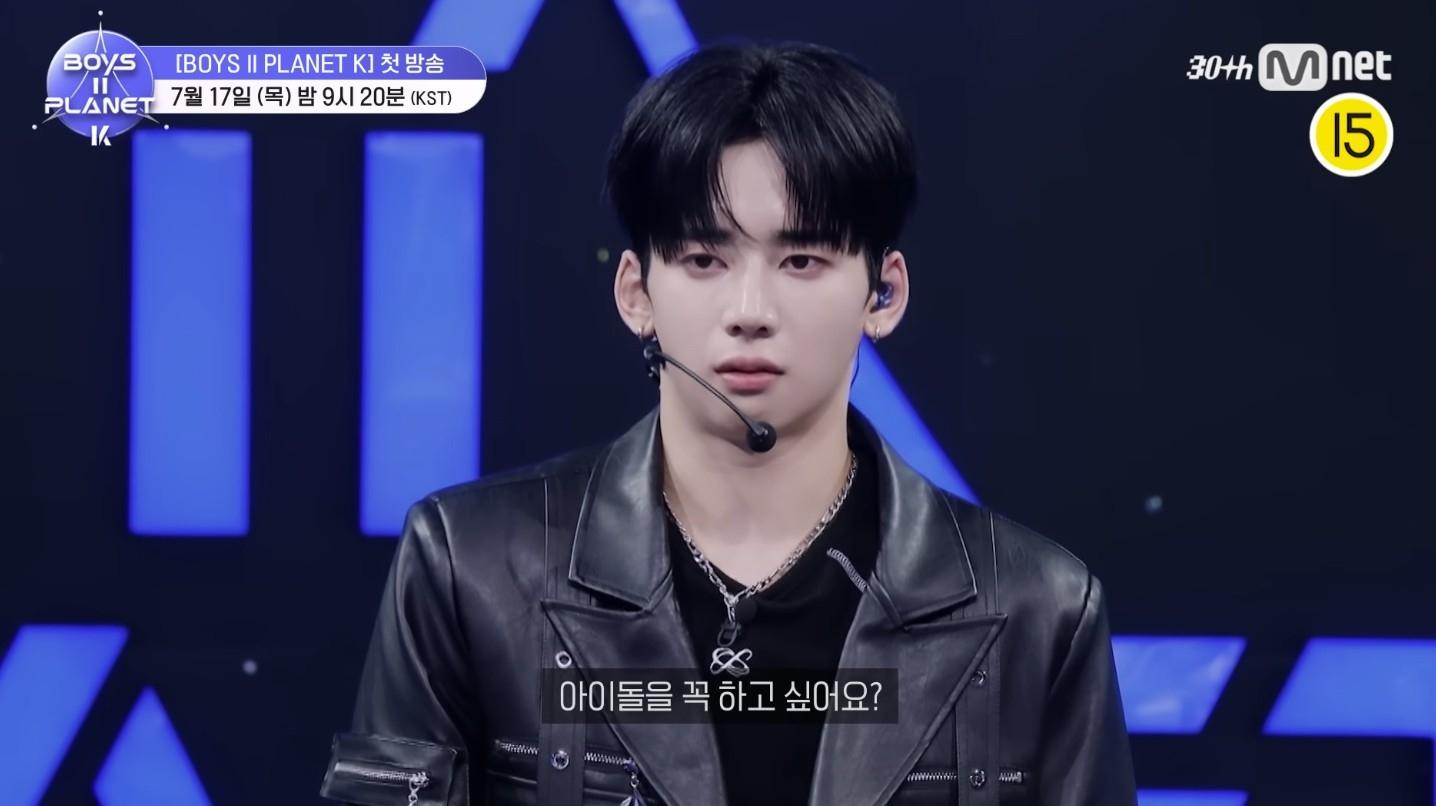 「BOYS II PLANET」初回から波乱の展開？予告映像が話題…MCとしてオン・ソンウも登場（Kstyle） - Yahoo!ニュース