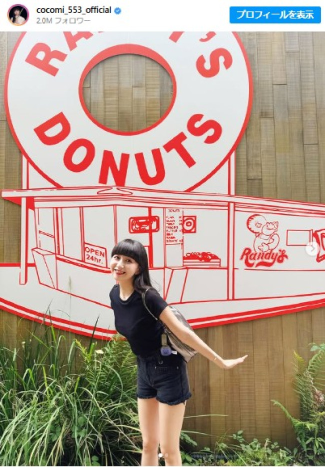 Cocomi、ショーパン×オン眉ヘアのキュートな外出コーデに妹Koki,も「いいね」（クランクイン！） - Yahoo!ニュース