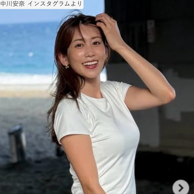 元NHK女子アナ、ミニスカのワンピ姿が「スタイル抜群」 ビーチでポージング「可愛いすぎる」（クランクイン！） - Yahoo!ニュース